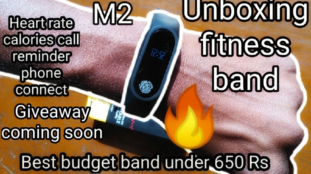 M2 fitness band unboxing | best budget band 2019 - YouTube