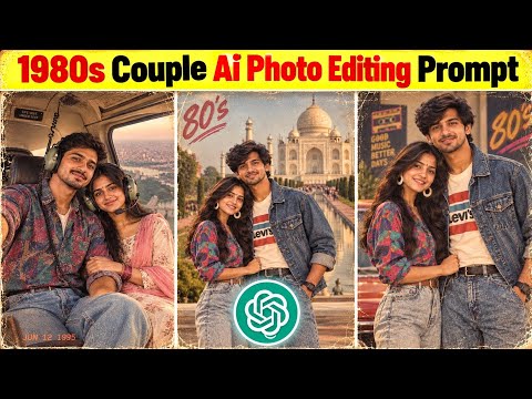 1980s Couple Ai Photo Editing Prompt | 80s Trend Prompt For Couples | Instagram 1980s Retro Trend