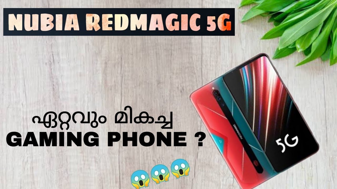 Nubia Red Magic 5G Review Features Specification Price & Launch Date In ...