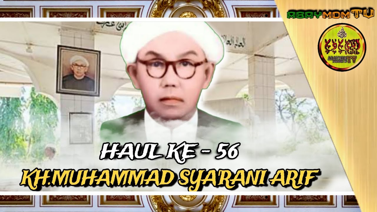 SYAIR-SYAIR MAULID - BERSAMA GURU ABDUL HAKIM AL-BANJARI - KH.MUHAMMAD ...