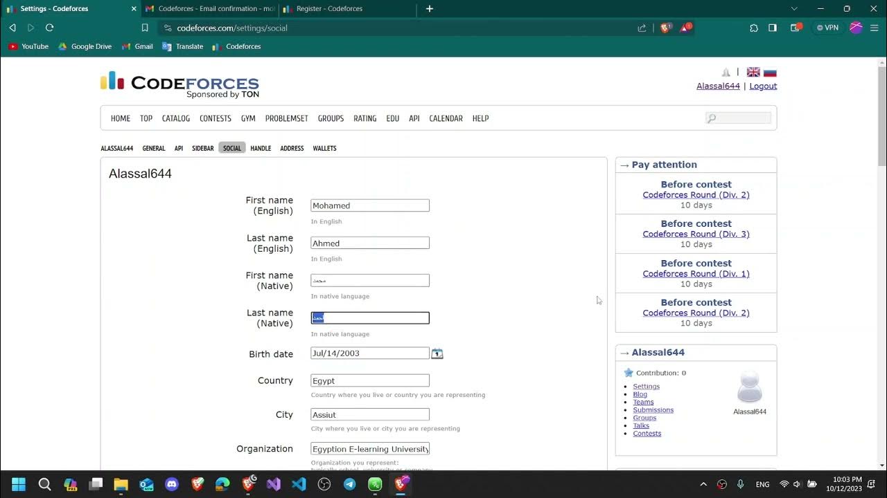 What codeforces and How to register? - YouTube
