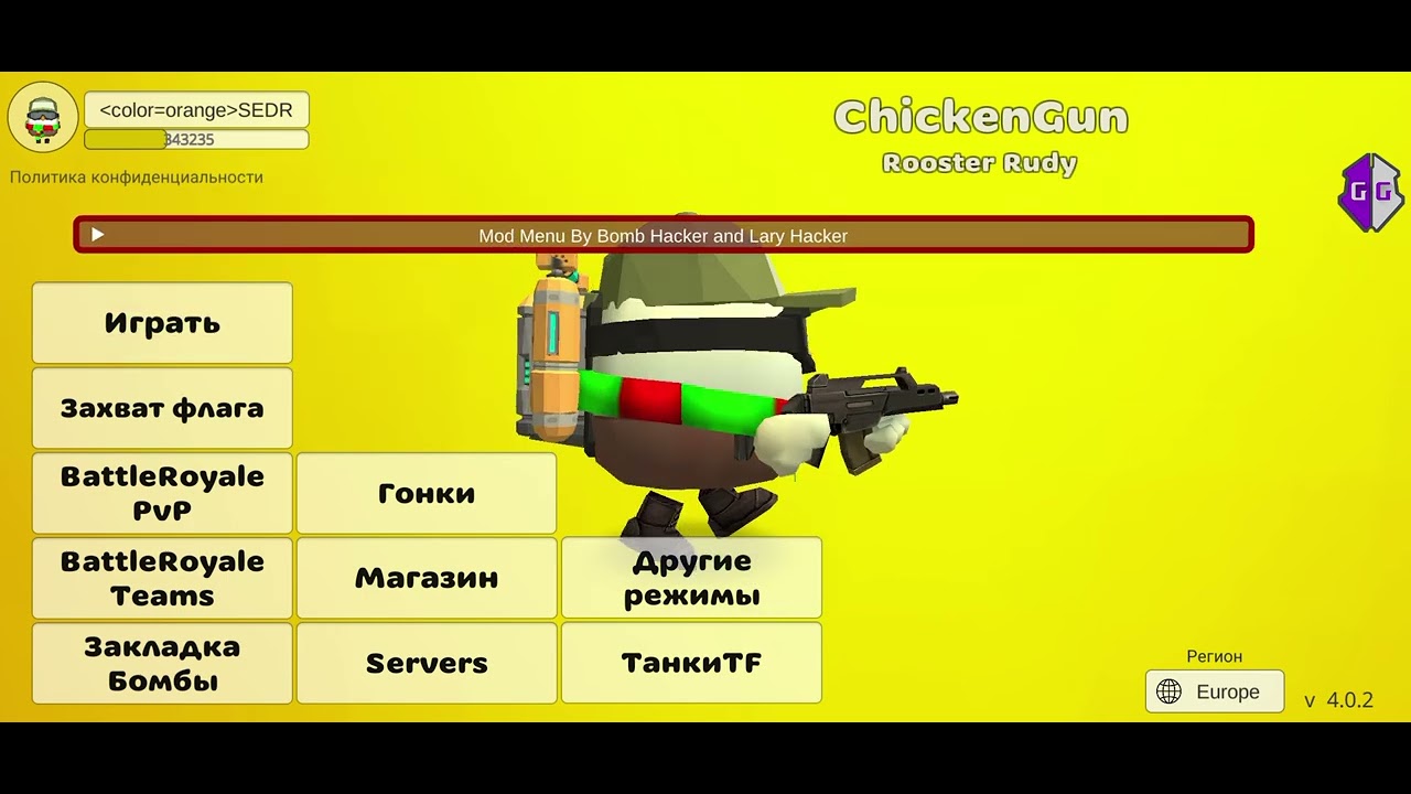 Chicken gun mod menu Hacker как скачать файл no - YouTube