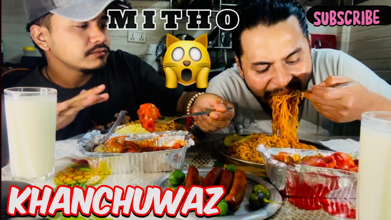 MITHO , MITHO, MITHO // FOOD VLOG!! @Nareshkdyt57 - YouTube