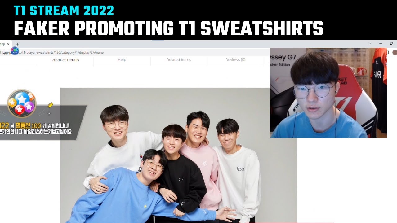 Faker promoting T1 sweatshirts 😂 | T1 Stream Moments | T1 cute moments ...
