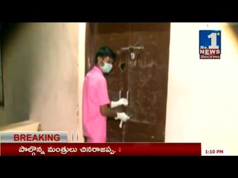 New Twist | Father In Law and Daughter In Law Illegal Affair | Khammam District |