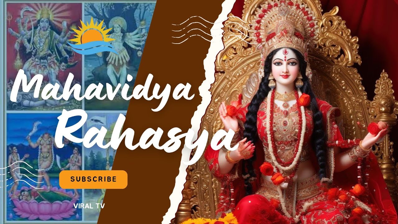 The Mysteries of the Ten Mahavidyas | Das Mahavidya - YouTube