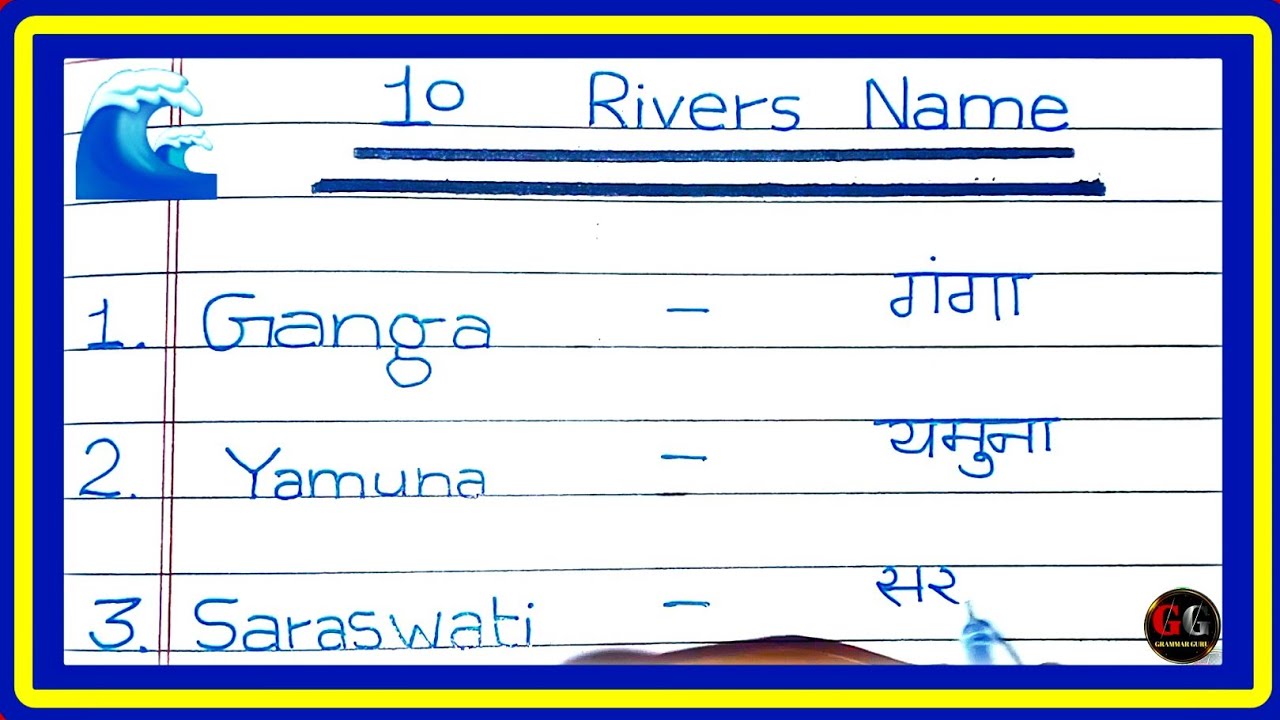10 rivers name | 10 rivers name in English and Hindi | 10 rivers name ...