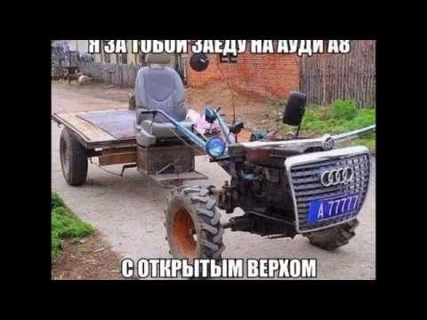 ПРИКОЛЬНЫЕ ФОТО с те.стом 5