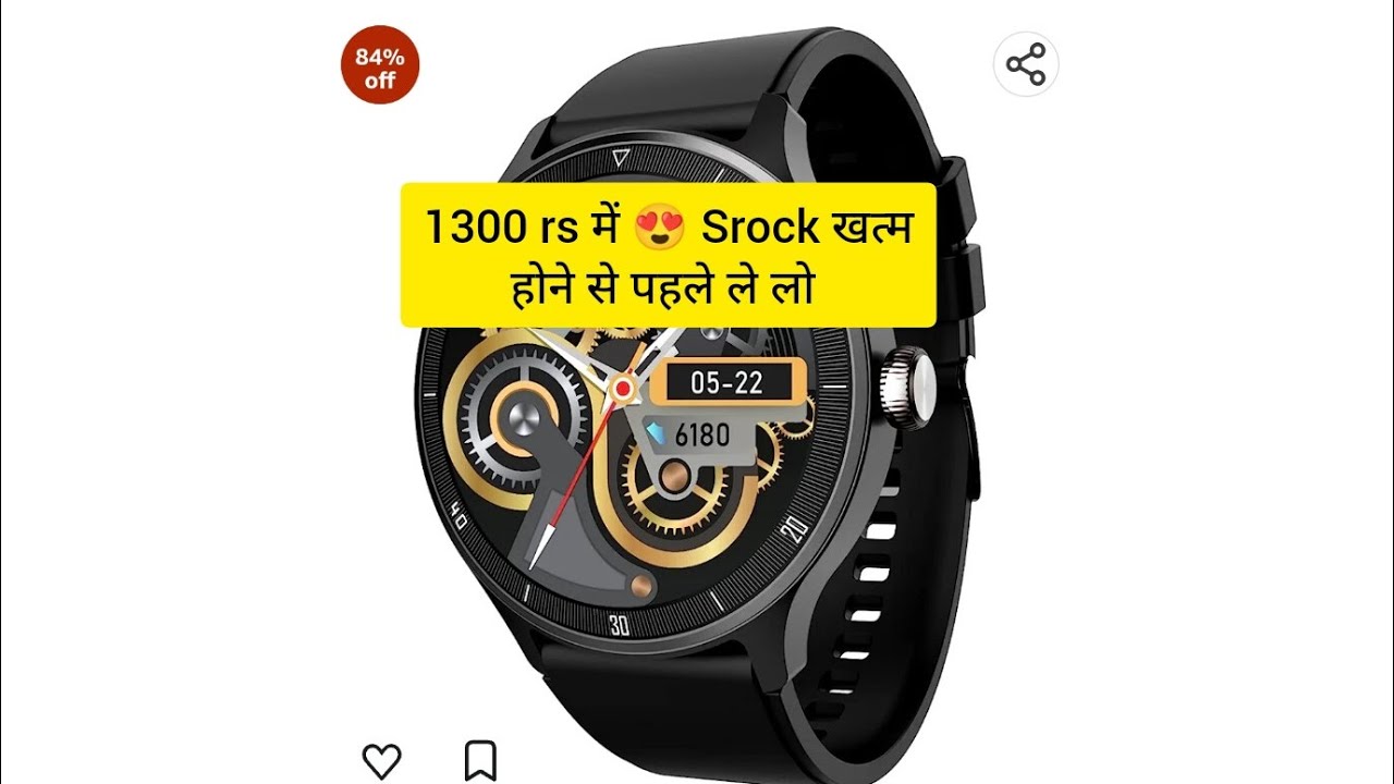 Best primium look watch 1300 rs with all features - YouTube
