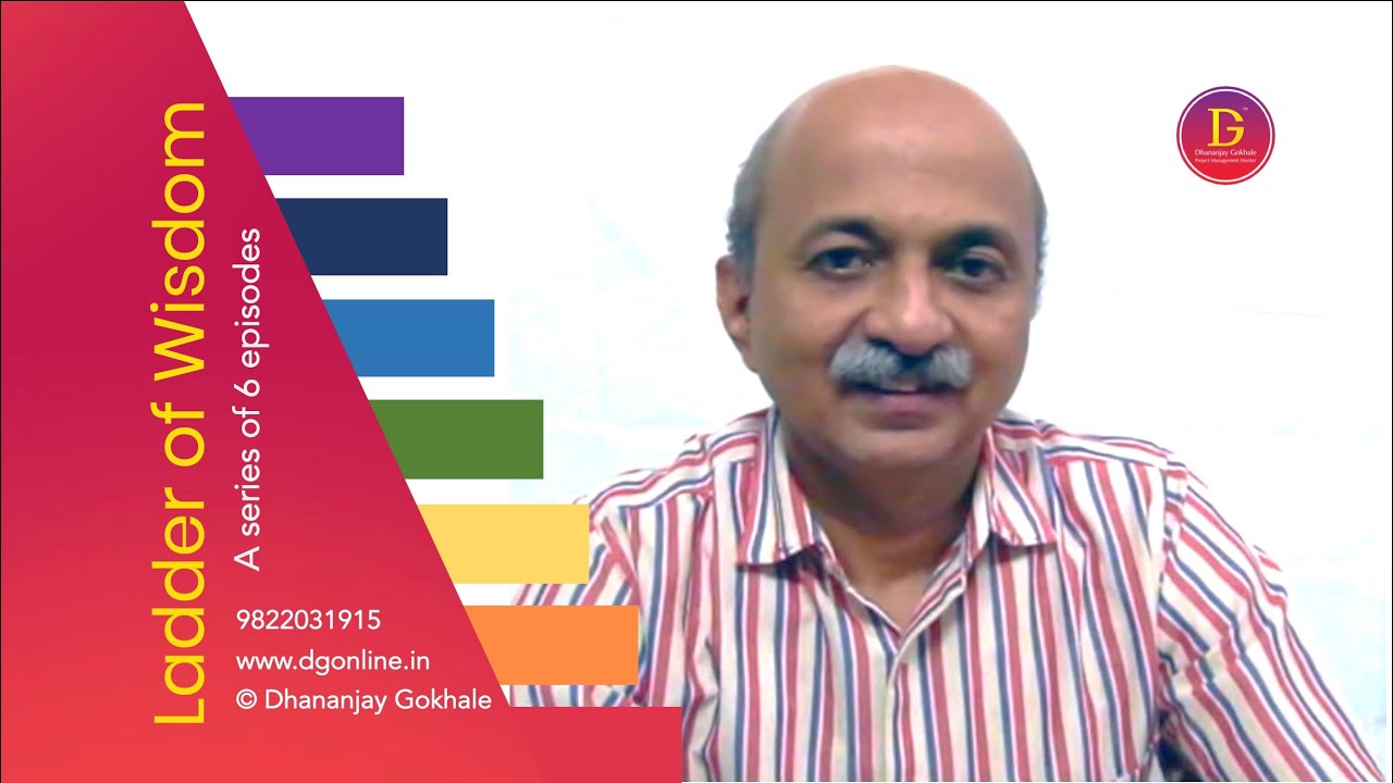 Ladder of Wisdom - A series of 6 episodes! - YouTube