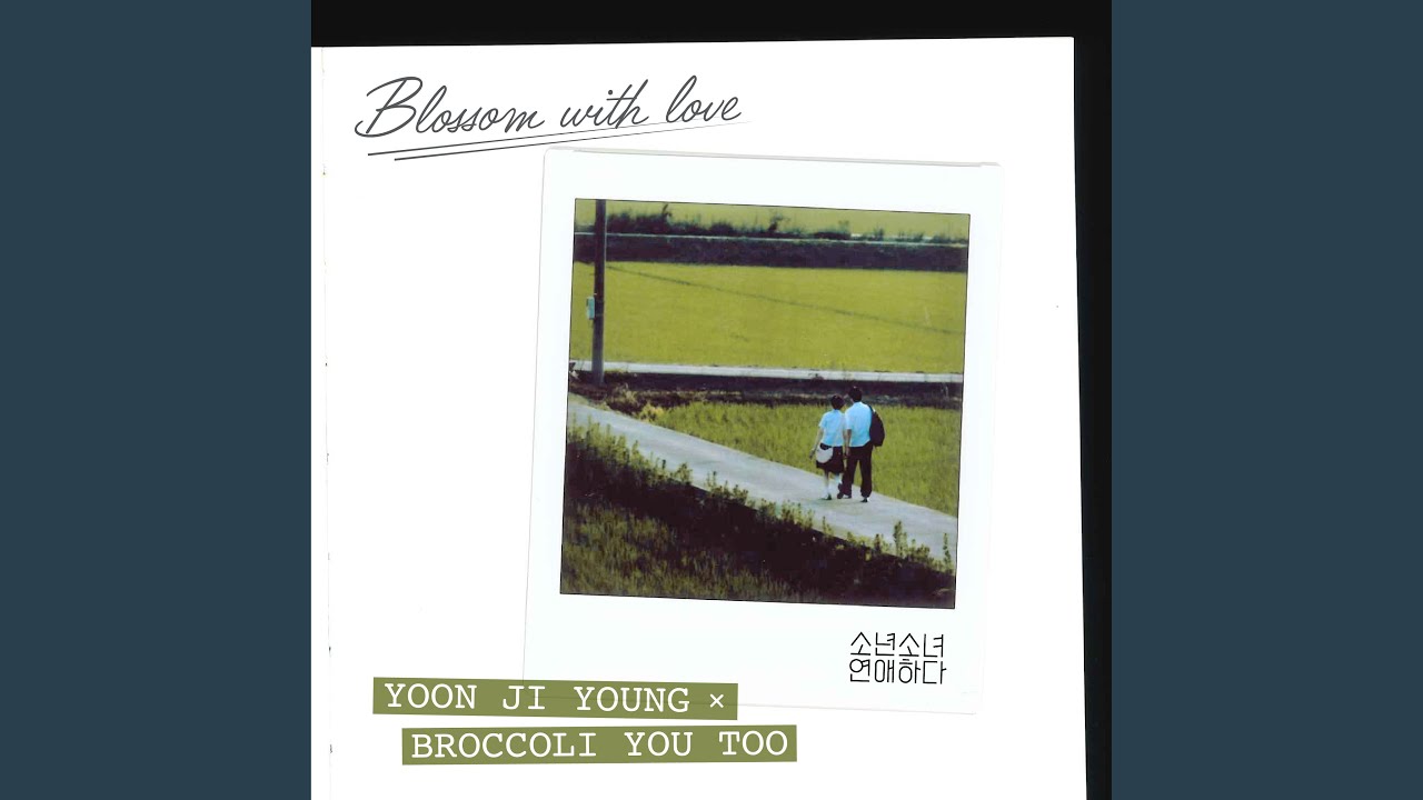 Heart to elbow (Prod. Broccoli You Too) - YouTube