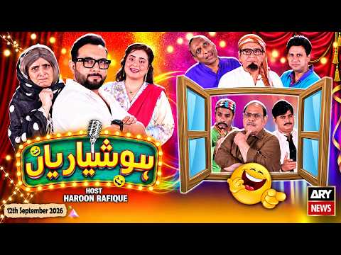 Hoshyarian | Haroon Rafique | Agha Majid | Saleem Albela | Goga Pasroori | 12th Sep 2026