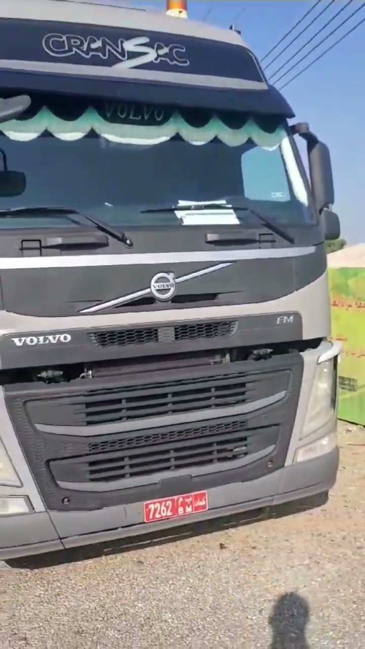 volvo lover 🇴🇲🇴🇲🥰🥰🥰 #oman #driver #ytchannel #truckdriver #love # ...