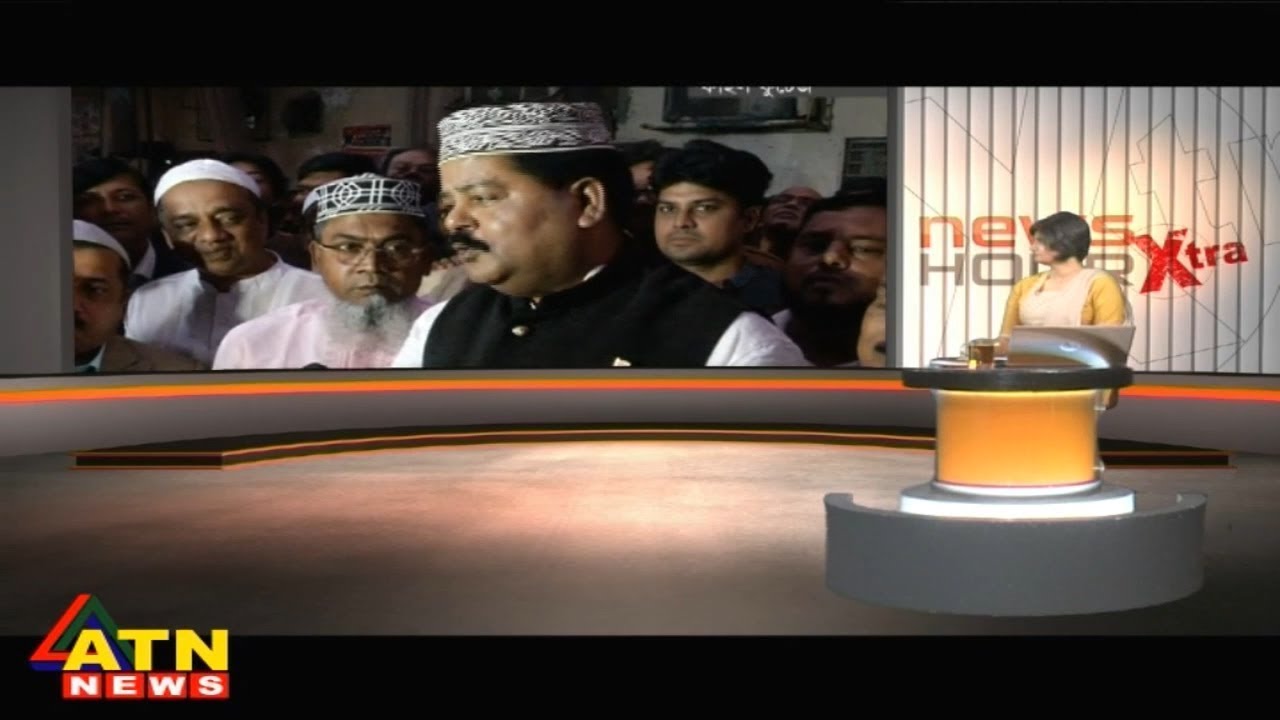 News Hour Xtra - ঢাকার জন্য ফাঁকা বুলি - January 21, 2020 - YouTube
