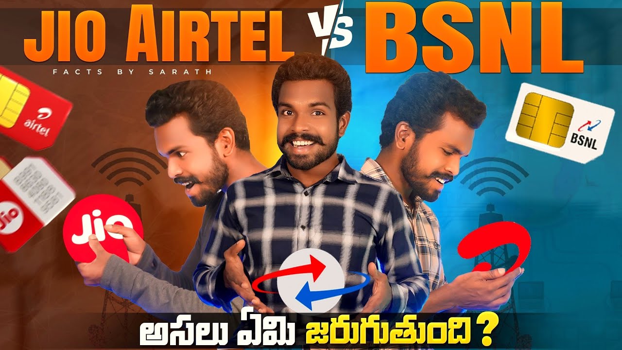 jio vs airtel vs bsnl: The TRUTH Behind India's Telecom War | In Telugu By Facts By Sarath - YouTube