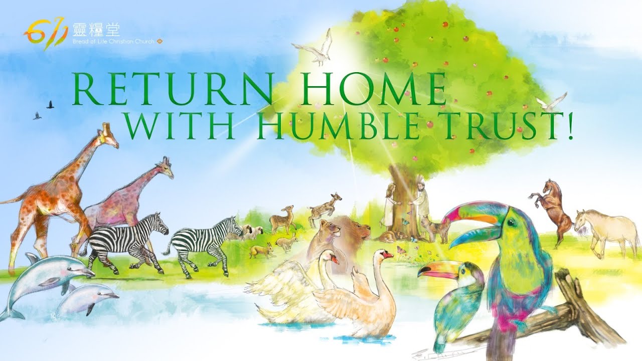 ANEW Sermon | Return home with humble trust! | Pastor Joshua | 2023.05. ...