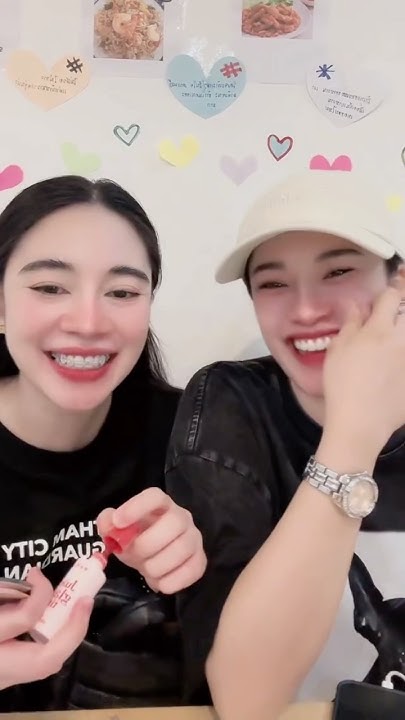 มองตาก็รู้ใจแล้ว 🫶🏻🤍 #ไวรัล #wlw #หญิงรักหญิง #lgbtq #AOMICE #อ้อมไอซ์ #อ้อมอลิชา #รัก - YouTube