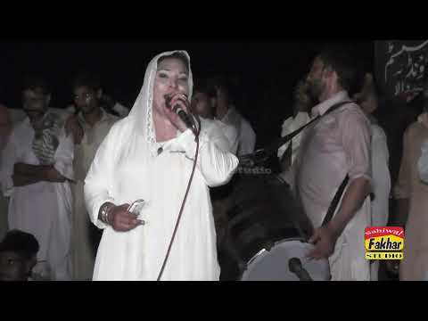 Jhandy Ravi Uty Laye  Bala Peer Ve|New Kafi ||Singer Shahnaz Channo Vs Ali Sher |By FAkhar Studio |