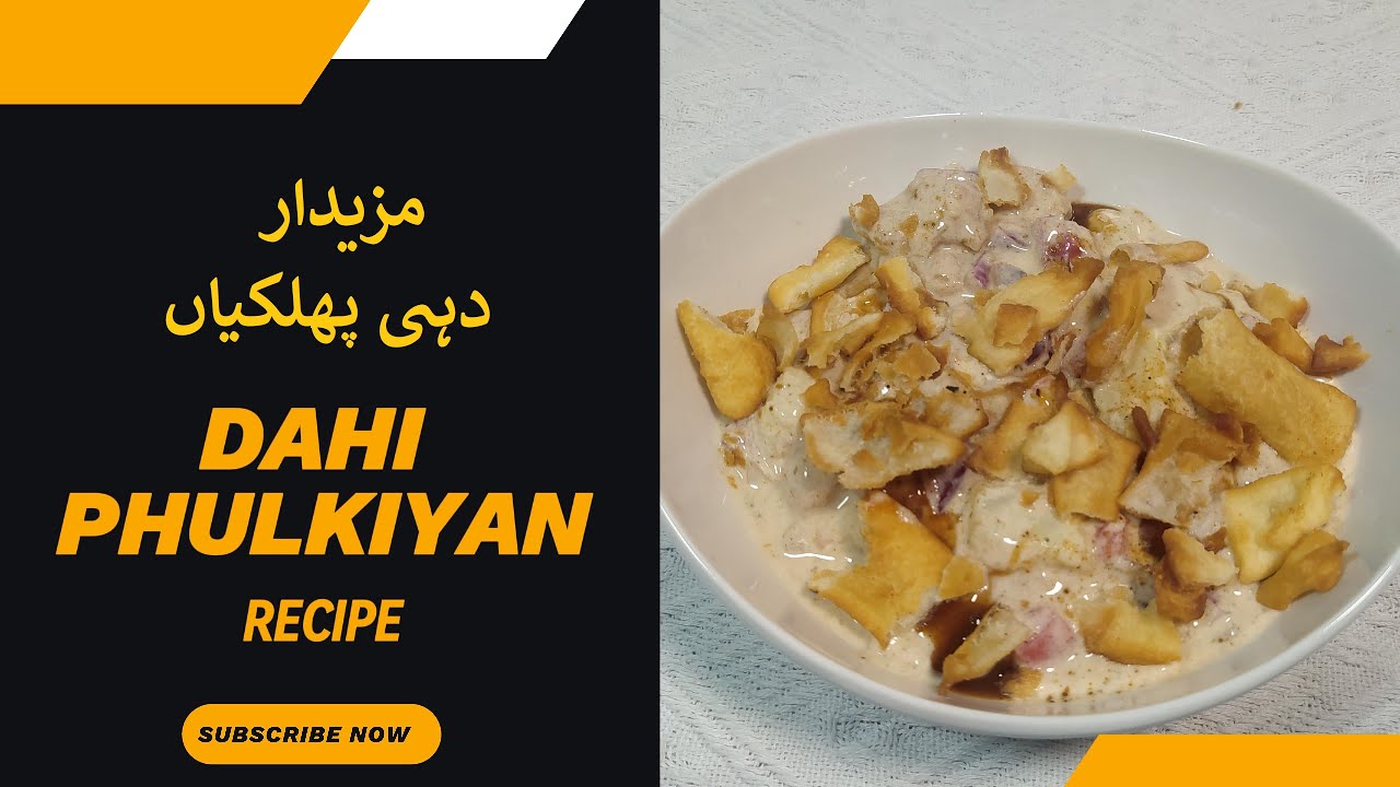 Dhai Phulkian Recipe | Lahori Style Dahi Phulkian - YouTube