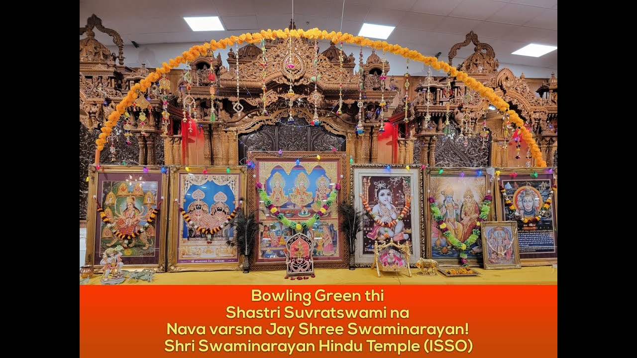 Paliyad Batiyavas Parivar | Verai mataji na Garba @BGKY Temple - YouTube