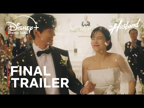 The Husband | Official Final Trailer | Namkoong Min | Lee Seol | Kim Dae Myung [ENG SUB]