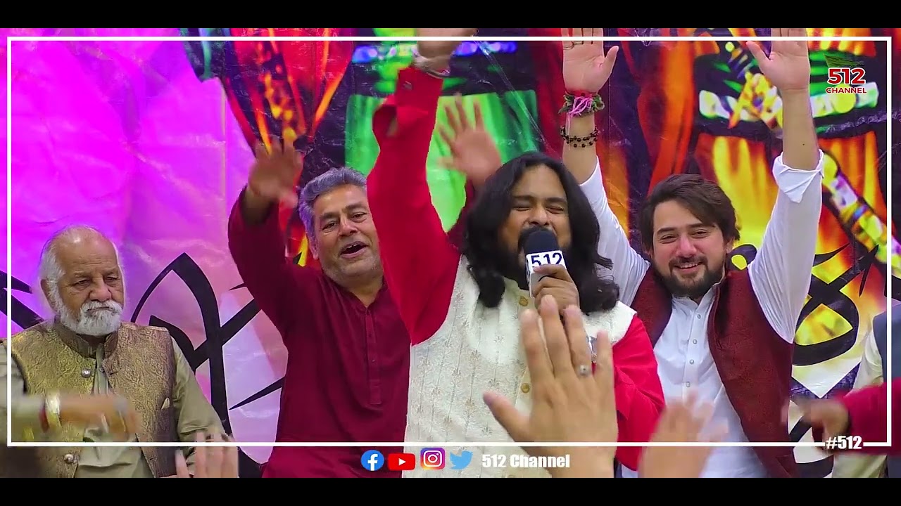 Syed Irfan Haider | Jashan e Eid e Ghadeer | Mohammadia Center | June 5 ...