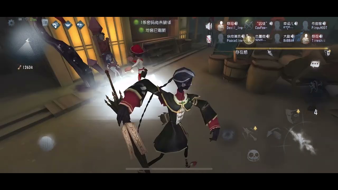 Duo hunter mode - so much fun playing as other hunter - YouTube