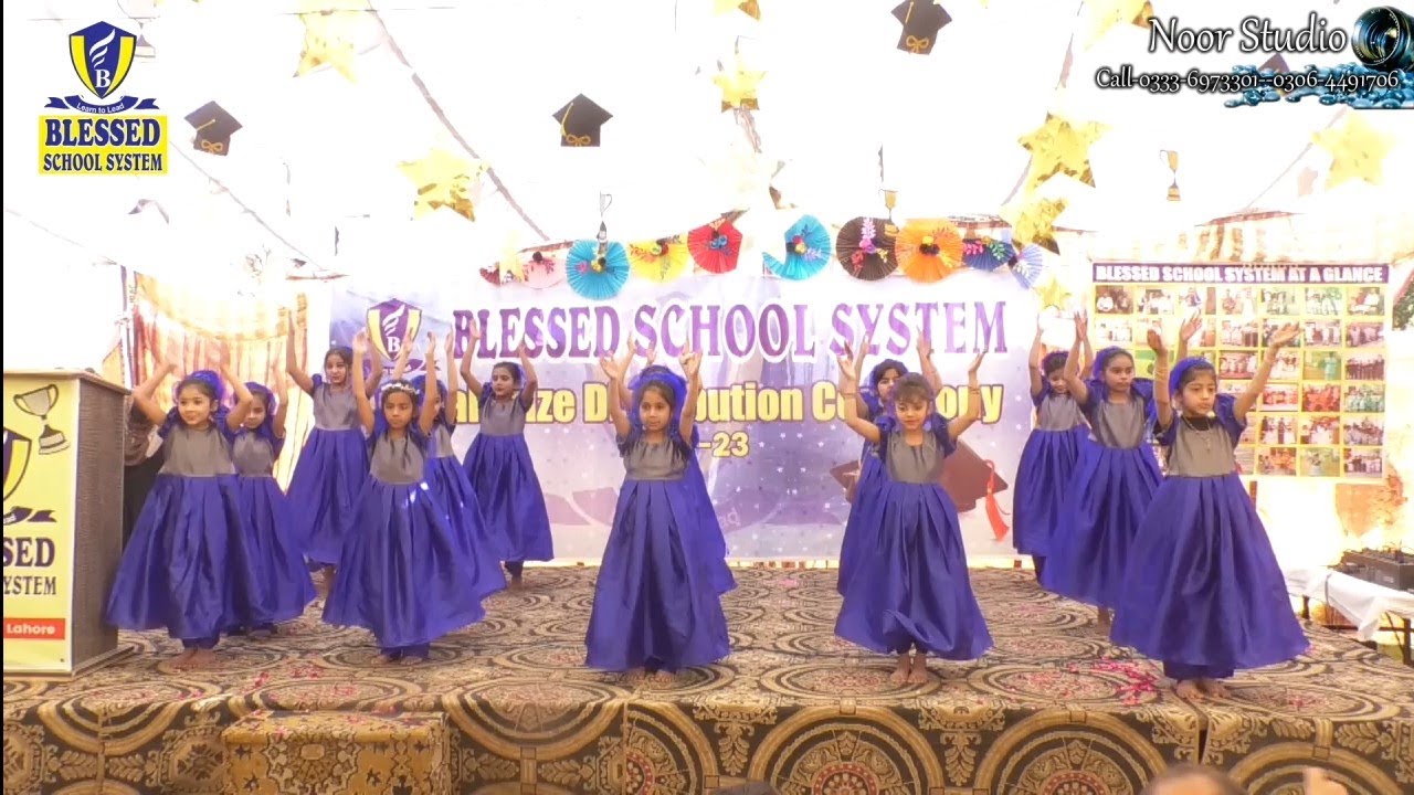 💖 Rabbana ya Rabbana💖 (🕋حمد🕋) Blessed School Annual Function Ceremony (2023) - YouTube