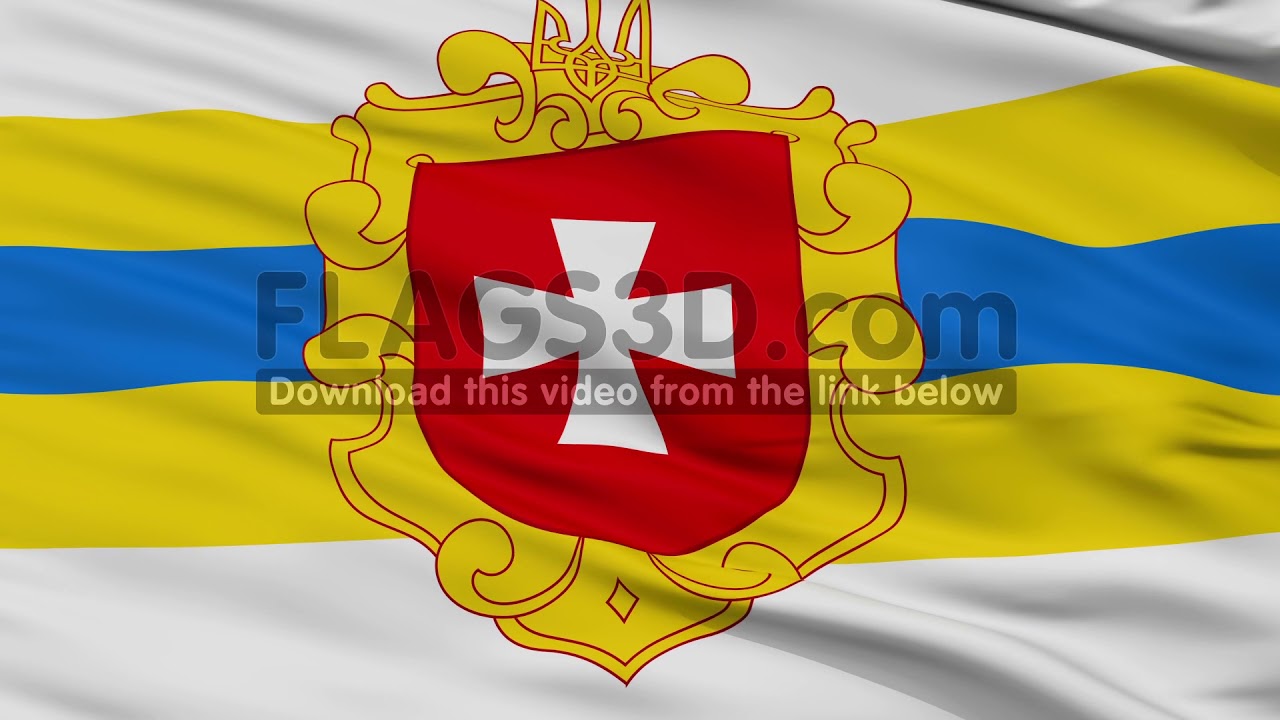 Closeup Rivne Oblast flag, Ukraine - YouTube