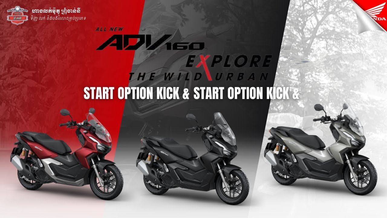 កាន់តែកាចតែម្ដង HONDA ADV 160 CC 2023 ( HONDA ADV 160CC REVIEW - YouTube