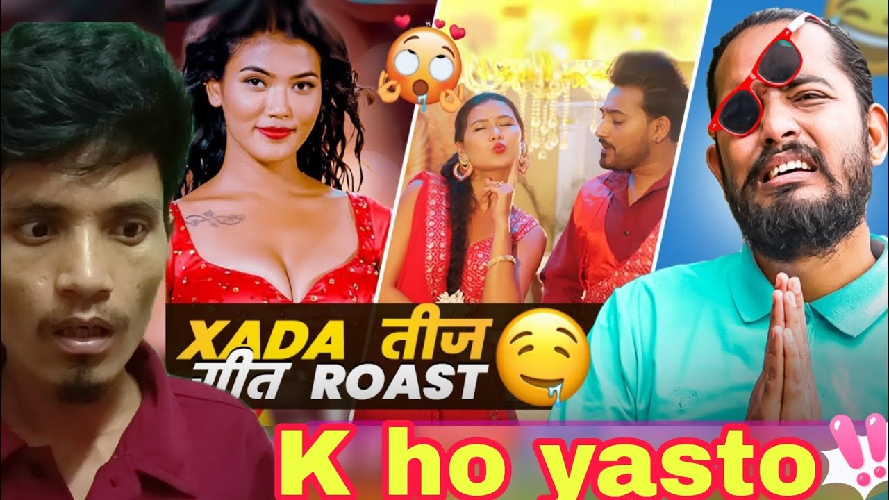 Reacting on Xada Teej Geet Roast by @PyAmrit - YouTube
