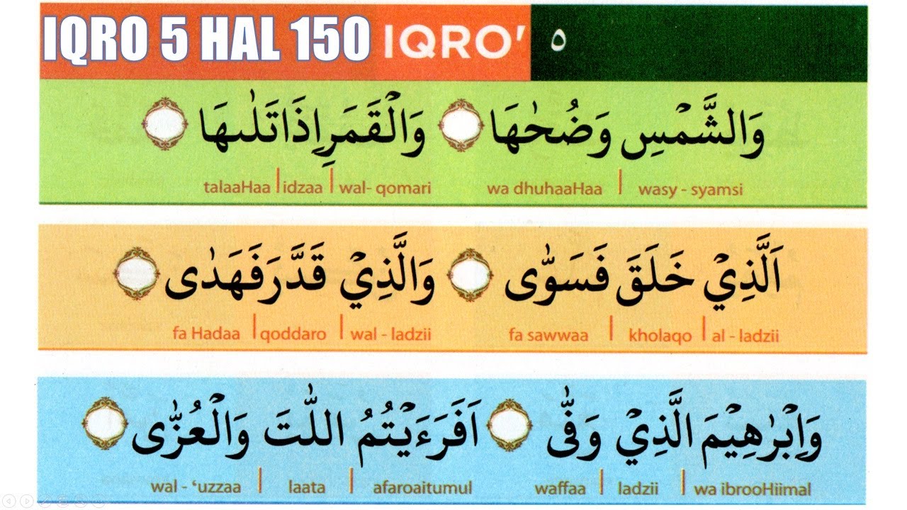 Iqro 5 (Hal 150). Belajar Baca Iqro' 5, Cara Cepat dan Mudah Membaca ...