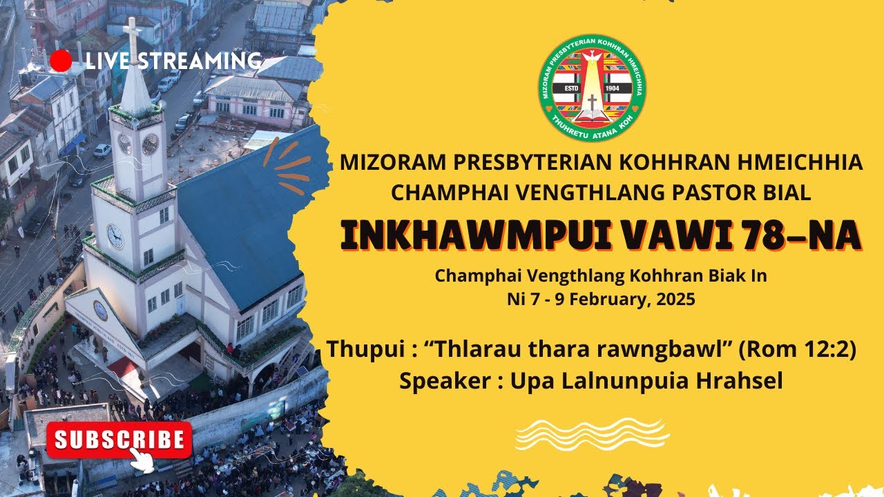 Champhai Vengthlang Pastor Bial Kohhran Hmeichhia Inkhawmpui 78-na | Pathianni Chawhnu Inkhawm ...