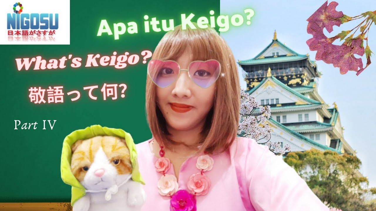 Bahasa Jepang Bisnis | Bahasa Jepang Formal | Sonkeigo 尊敬語 - YouTube