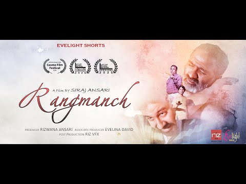 RANGMANCH | Hindi Short Film