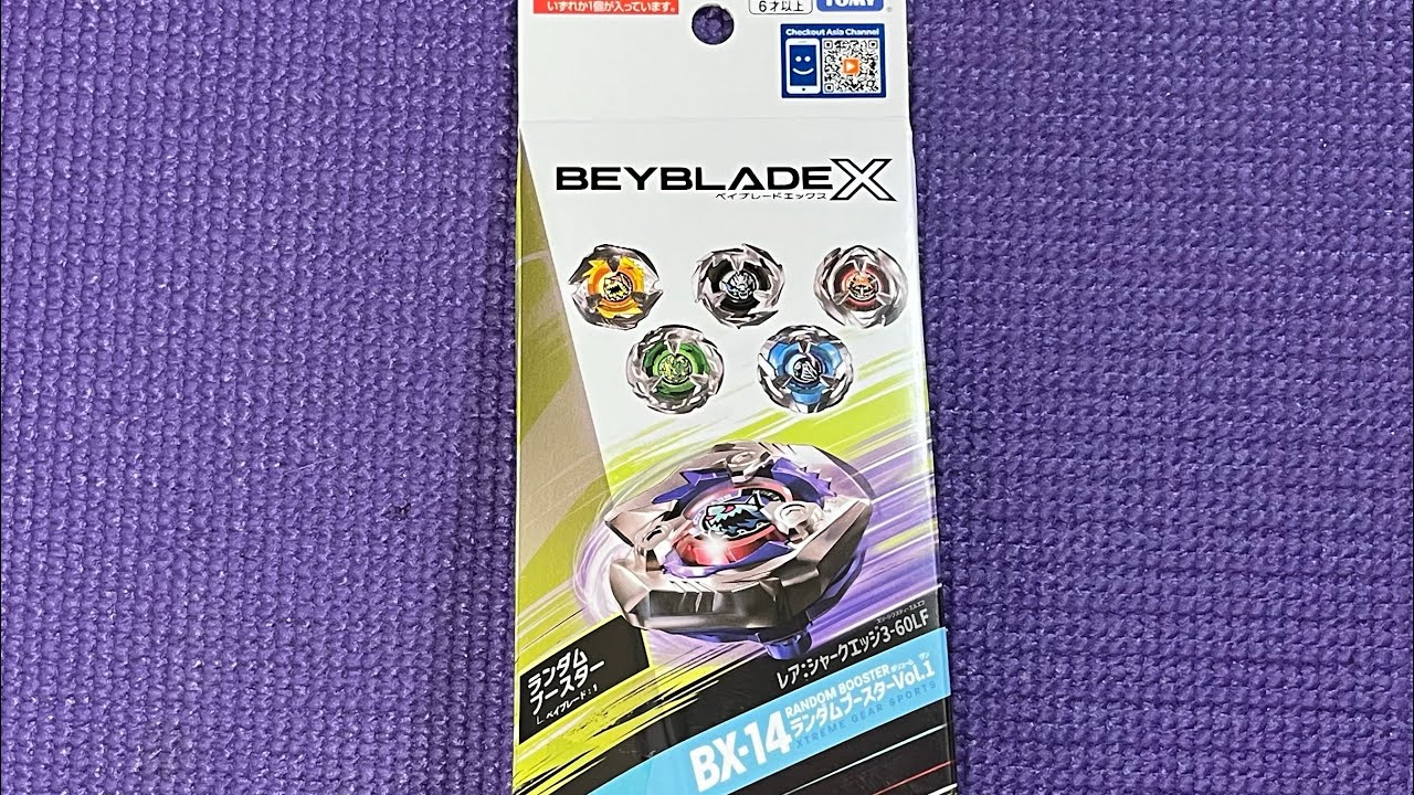 Beyblade X Shark Edge Random Booster Unboxing Video 1/6 - YouTube