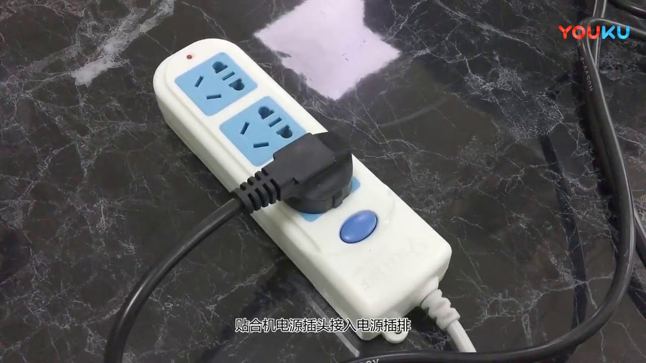 YMJ 13 inch tablet laminating machine introduction and how to install ...