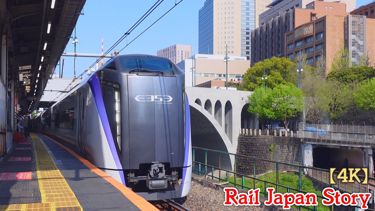 OCHANOMIZU Station on the Chuo Line, Tokyo, Japan, April 2025 - YouTube