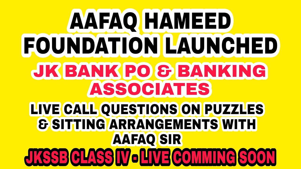 AAFAQ HAMEED FOUNDATION LAUNCHED / JK BANK LIVE CALLS WITH AAFAQ SIR ...