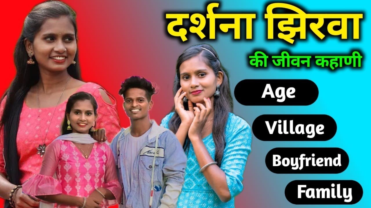 Darshana Zirva Biography | Lifestyle | Family | Income | Boyfriend ...