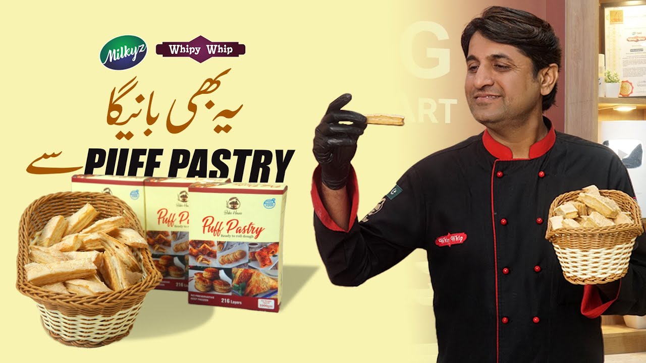Minto me Banaye Sweet Puff | Quick Recipe | Chef Naeem | Milkyz Food ...