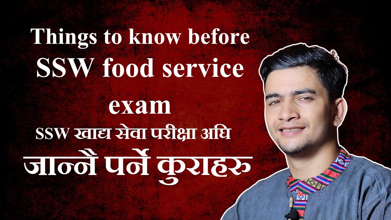 **"SSW Food Service Exam Guide: Key Tips & Strategies for Success ...