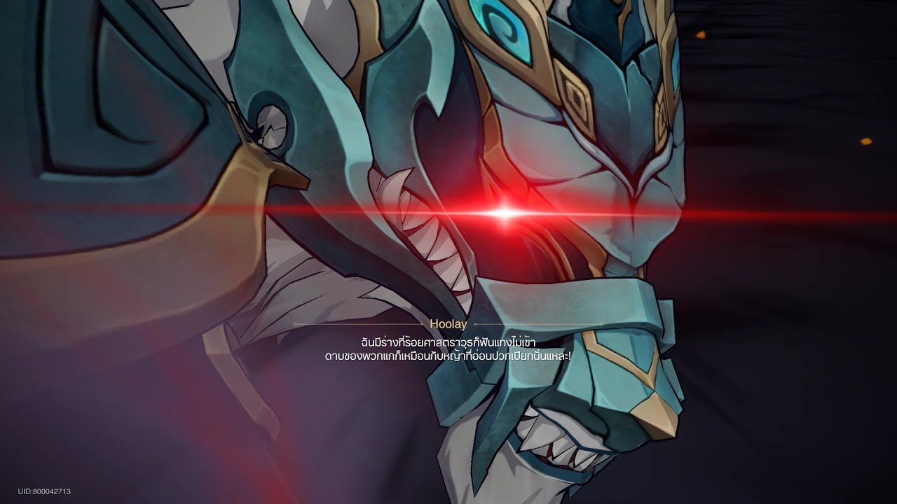 Fight Boss ผู้บัญชาการรบ Borisin: Hoolay pt 1 | Honkai: Star Rail【JP/TH ...