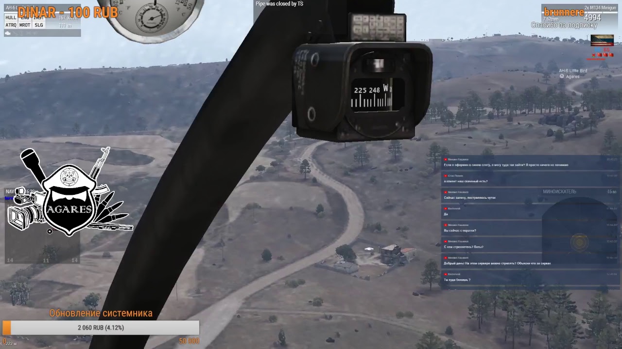 Разбираюсь в Arma3 ACE TVT Aimgame.ru Agares - YouTube