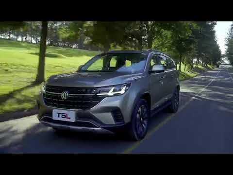 SUV Dongfeng T5L - 3 FILAS DE ASIENTOS - YouTube