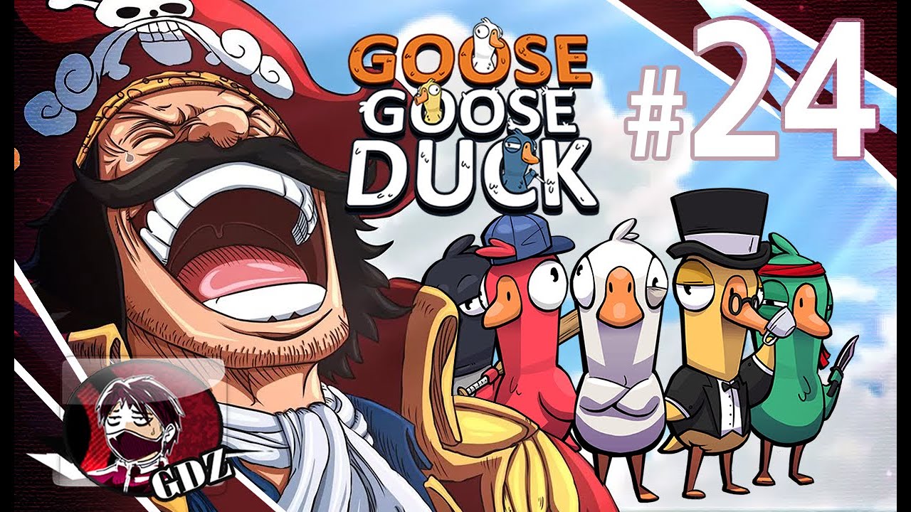 เป็ดโรลเปลี่ยนเสียงเพื่อนให้ฮาแตก : Goose Goose Duck EP.24 - YouTube