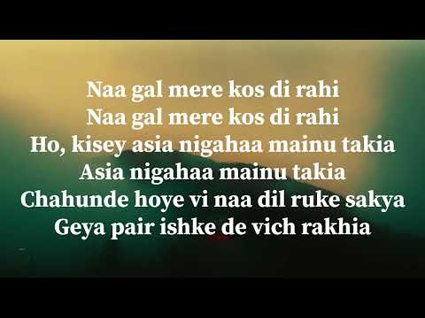 Udarian Song #lyrics