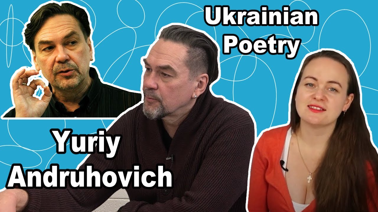 Ukrainian poetry. Yuriy Andruhovich. Ukraine - YouTube
