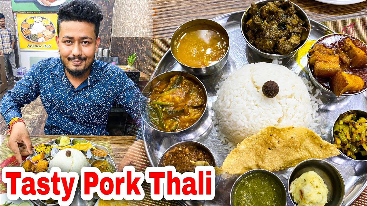 Tasty Assamese Thali || Pork,Duck and Fish || Assamese Food Vlog - YouTube