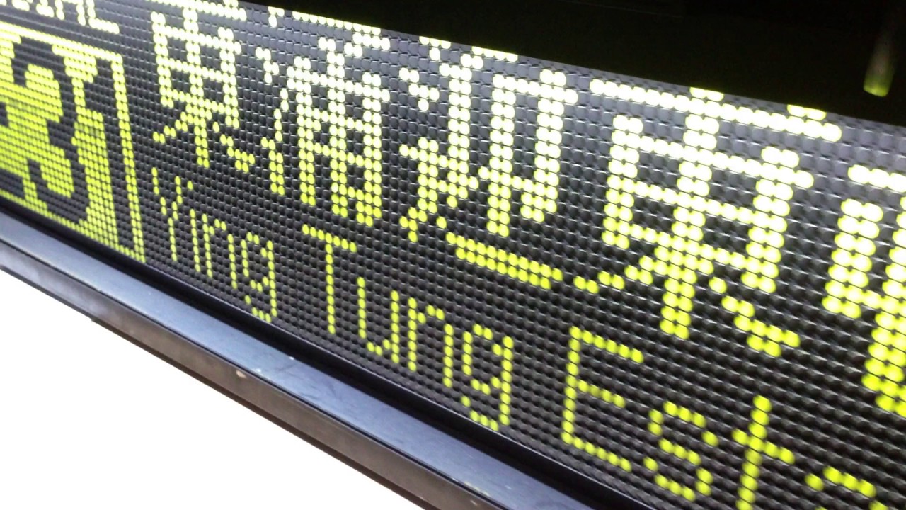 Hanover Eric+ 控制器、128*32 磁翻板電牌，及自製香港巴士路線牌數據之運作示範 - YouTube